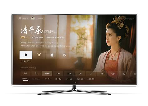 Tcl Ui 5 0