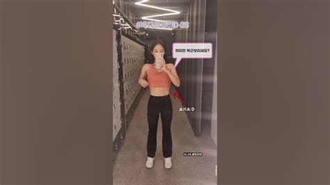 바디프로필 촬영 D Day 28 복근만들기 바프 인생 첫도전 가능할까 바디프로필준비 오운완 눈바디 다이어트