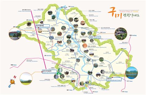 구미시 산행지도 네이버 블로그