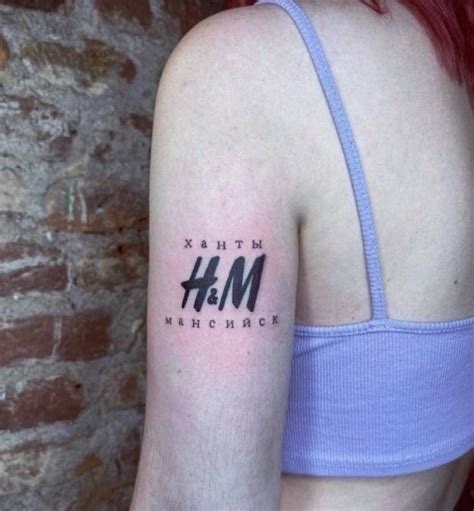 Модная одежда и дизайн интерьера своими руками | Парные татуировки ...