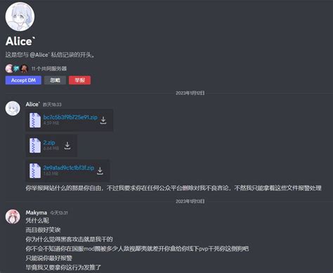 Makyma On Twitter 这逼倒狗是真的会把我气笑到骂都懒得骂，太弱智了，简直就是弱智的典中典