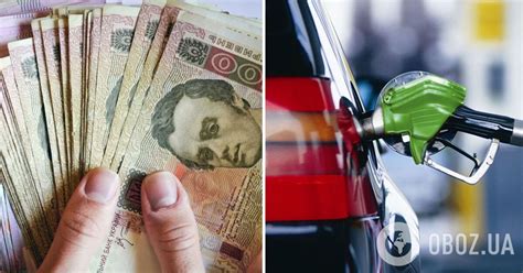 Ціни на бензин в Україні скільки коштує дизель бензин в гурті подорожчав Oboz Ua