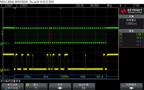 tmp117 tmp117aidrvr sensors forum sensors ti e2e support forums