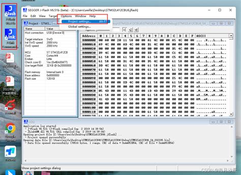 2022 09 09 stm32 jlink swd接口segger j flash烧录调试记录 swd接口原理图 csdn博客