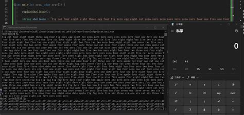 github b4nbird shellcode entropy less replace the shellcode