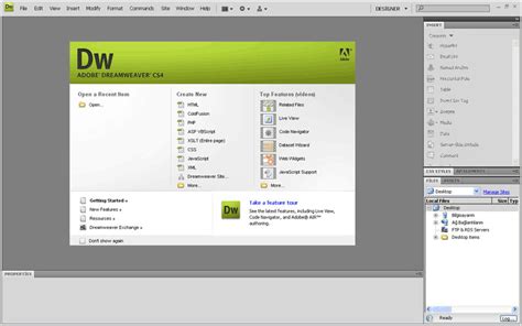 neysmall dreamweaver cs5