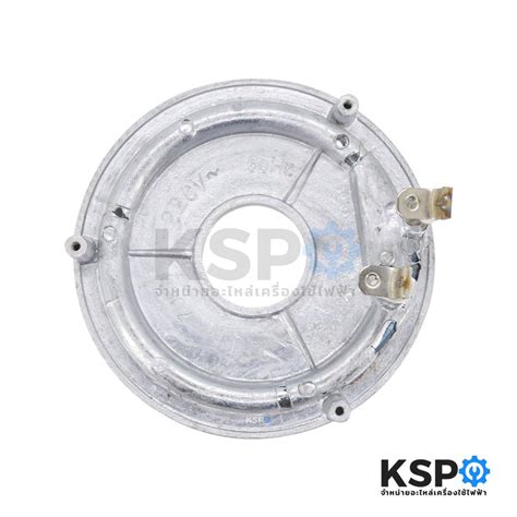 แผ่นทำความร้อน หม้อหุงข้าว ทั่วไป กว้าง 14 8cm ยาว 4 2cm 700w 220v 50h