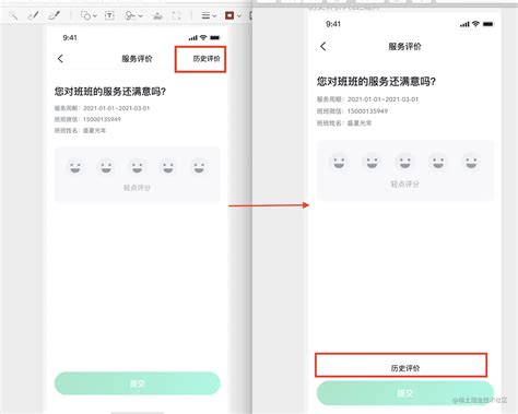 移动端那些戳中你痛点的软键盘问题及解决方法一篇文章让你远离移动端软键盘疑难杂症 踩坑人 带你远离软键盘之坑从避坑 掘金