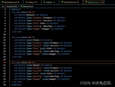 如何在vue中封装一个功能vue封装标签 Csdn博客