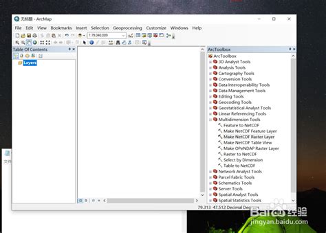 全球土壤湿度数据获取方法noaa土壤水分数据哪里可以获取 Csdn博客