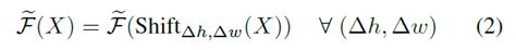 Making Convolutional Networks Shift Invariant Again阅读笔记 知乎
