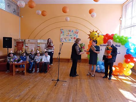 24 май Ден на светите братя Кирил и Методий на българската азбука просвета и култура и на