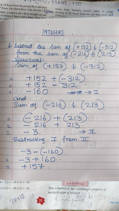 MATH INTEGERS SOLVED SUMS Math Integers Maths Solutions Math Lessons