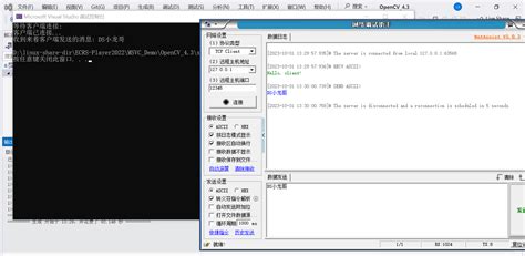 Windows下网络编程win32apivs2022完善win32 Api版本服务器端与客户端的tcp通信程序。 Csdn博客