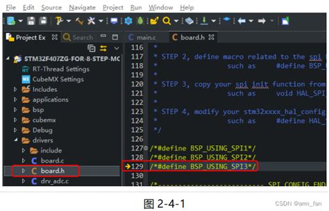 Rt Thread 502版本基于stm32f407处理器spi接口挂载sd卡rt Thread Spi挂载sd卡 Csdn博客