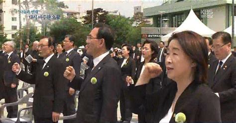 여·야 정치권 총출동진상규명 한 목소리