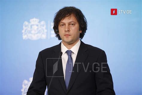 ირაკლი კობახიძე საავადმყოფოს მშენებლობა ძვირი ჯდება სახელმწიფოს ინტერესებშია კერძო სექტორი