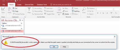 Read Access Database Error — Altair Community