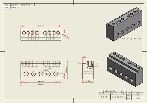 인벤터 돌출 및 직사각형 패턴 생성 예제 네이버 블로그