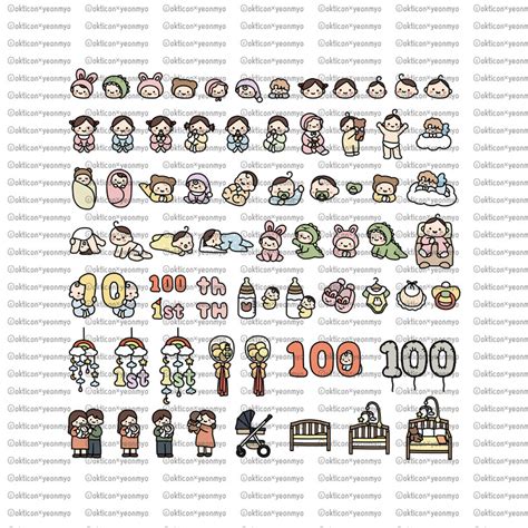 오케이티콘 아기 아이콘 패키지 라인컬러