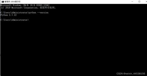 Npm Install 运行报错 Can‘t Find Python Executable Python You Can Set