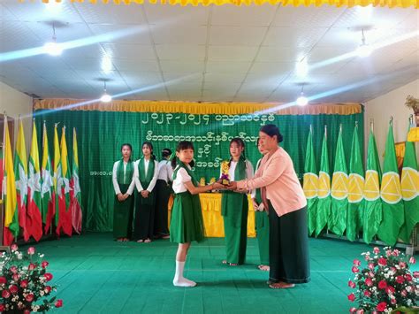 ပင်လုံမြို့ အလက ၃ ကျောင်း၌ ၂၀၂၃ ၂၀၂၄ ပညာသင်နှစ် မိဘဆရာအသင်း နှစ်ပတ်လည