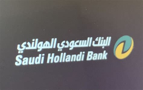 Sabir Hussain On Linkedin What A Journey From One Great Institution To Another