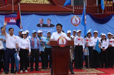 ថ្ងៃសុក្រ ៤ កេីត ខែទុតិយាសាឍ ឆ្នាំថោះបញ្ចស័ក ពុទ្ធសករាជ ២៥៦៧ ត្រូវនឹងថ្ងៃទី២១ ខែកក្កដា ឆ្នាំ២០២៣