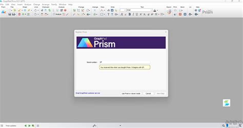 Graphpad Prism破解版下载安装 Graphpad Prism中文版下载 v 当下软件园