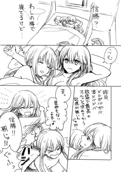 Pixiv