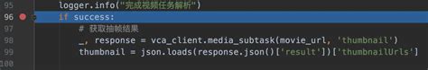 pycharm逐行调试时跳过了某行的解决办法 通俗易懂 腾讯云开发者社区 腾讯云