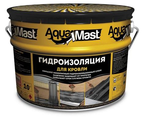 МАСТИКУ БИТУМНО-РЕЗИНОВУЮ AQUAMAST ДЛЯ КРОВЛИ, 10 КГ - Купить в ...
