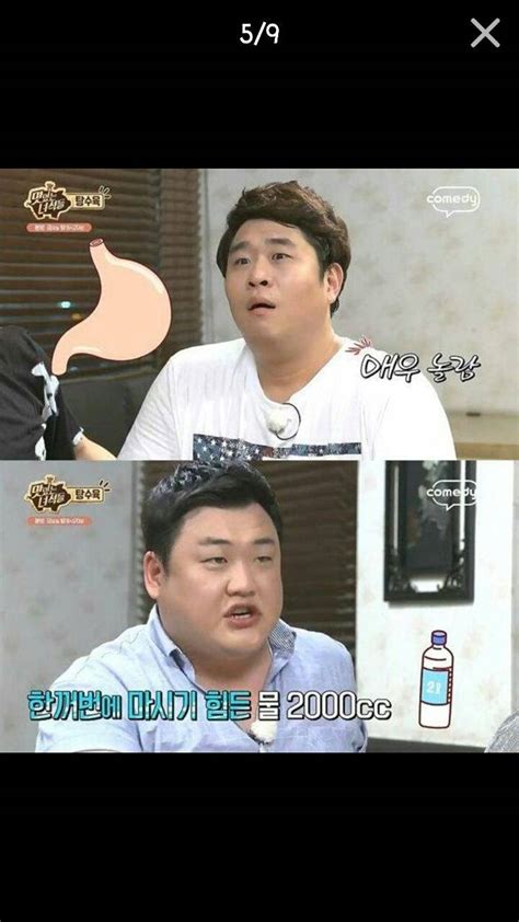 정신은 육체를 지배한다 인스티즈 instiz 이슈 카테고리