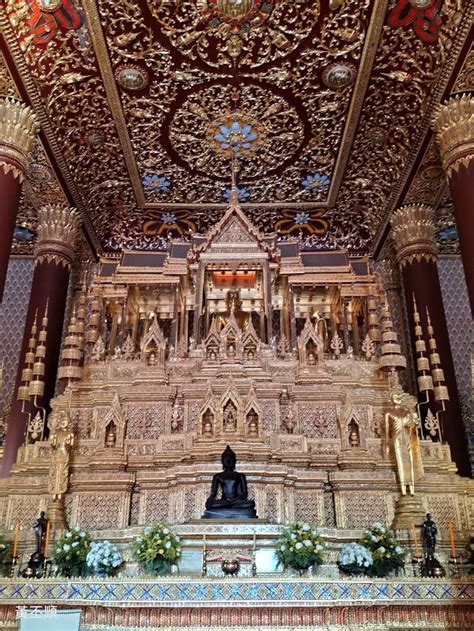 ผู้สงเคราะห์ยาก สุตตนิบาต วัดเทพศิรินทราวาส Facebook