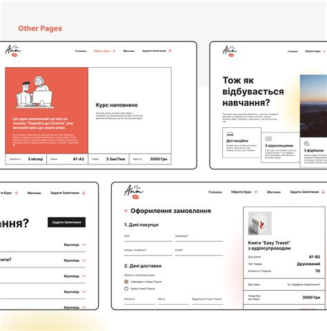 E Learning Platform Development On Behance