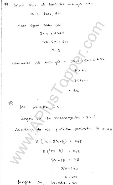 Linear Equations And Inequalities Class 7 Icse Ml Aggarwal Solutions