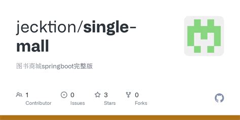 Github Jecktionsingle Mall 图书商城springboot完整版