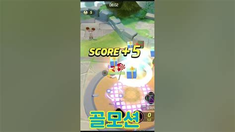 피카츄홀리데이 스타일 블루 스킨 리뷰 Youtube