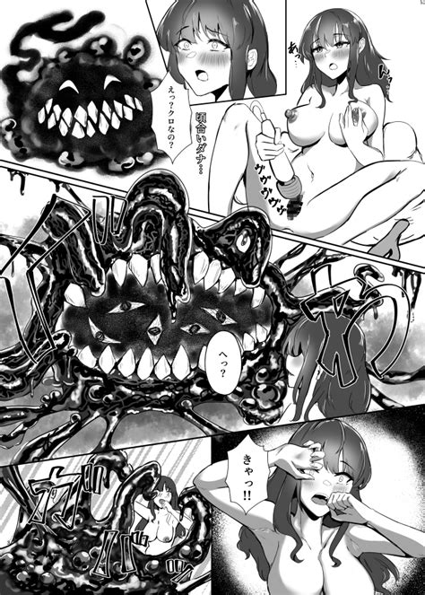 寄生乗っ取り合同誌2024年版 [ネフラデルs P A ] Dlsite 同人 R18