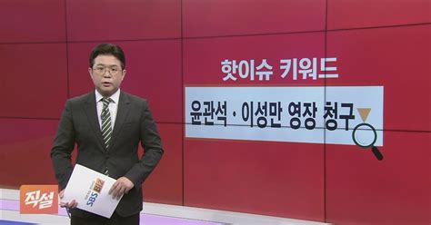 직설 물가보다 경기 택한 금통위 기준금리 3연속 동결