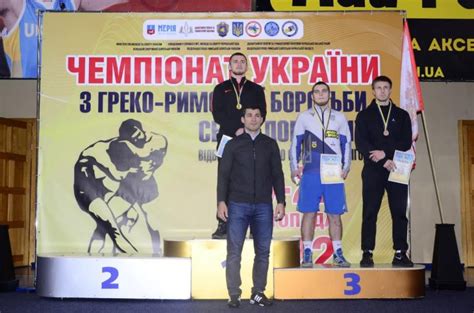 Черкащанин став призером чемпіонату України з греко римської боротьби Ua