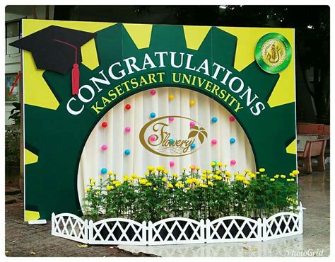 ซุ้มรับปริญญา ซุ้มแสดงความยินดีบัณฑิต