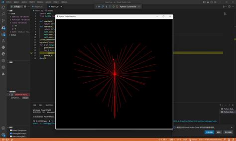 Python爱心代码 哔哩哔哩