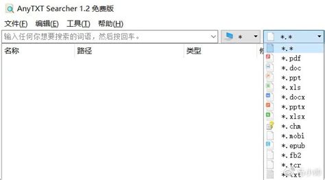 pyqtsignal 找不到connector 取代谷歌，1秒内搜不到你要的文件算我输！ csdn博客