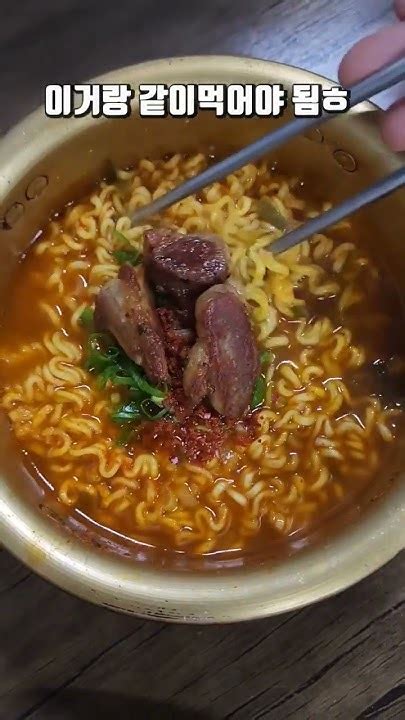 단돈 2000원에 먹는 황제고기 Youtube