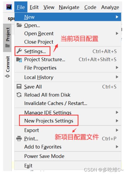 Idea热部署的实现 Csdn博客 Idea热部署的实现 Csdn博客