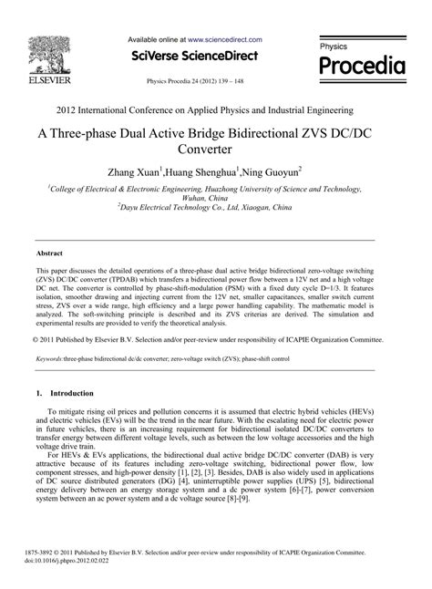 Pdf A Three Phase Dual Active Bridge Bidirectional Zvs Dc Dc Converter