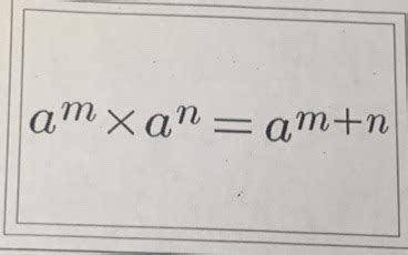 Exponents Flashcards Quizlet