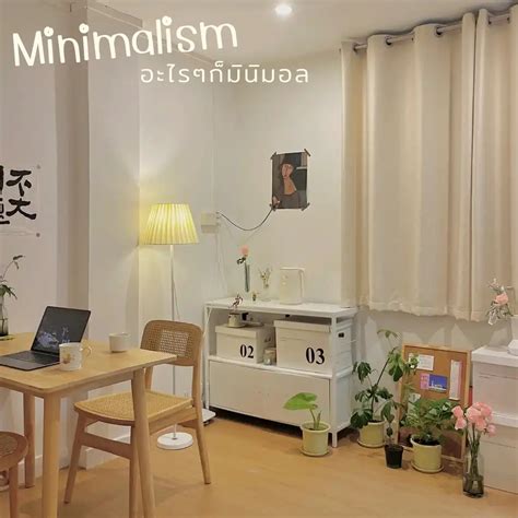 ไอเดีย แต่งห้องโถง ห้องนั่งเล่นเล็กๆ สไตล์มินิมอล แกลเลอรีที่โพสต์โดย Minimalism Lemon8