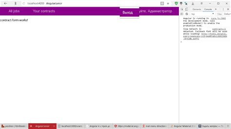 Как сделать чтобы меню Mat Menu Angularmaterial было ниже — Хабр Qanda
